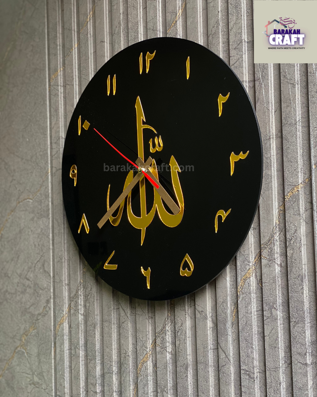 ALLAH Wall Clock Acrylic | Islamic Wall Clock Arabic Letters – Barakah ...